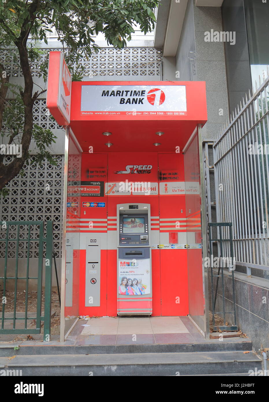 Maritime Bank ATM. Maritime Bank provides commercial banking services ...