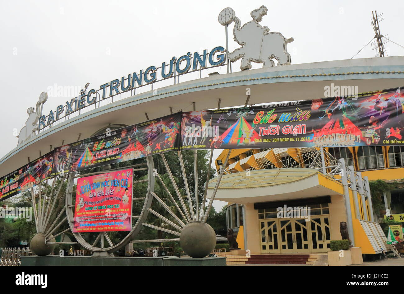 Hanoi Circus Rapxiec Trung Uong entrance gate in Hanoi Vietnam Stock ...