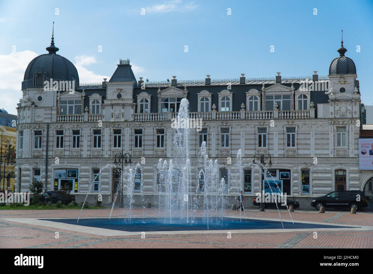 BATUMI, GEORGIA - OCT 7, 2016: View of Europe square in the city centre ...