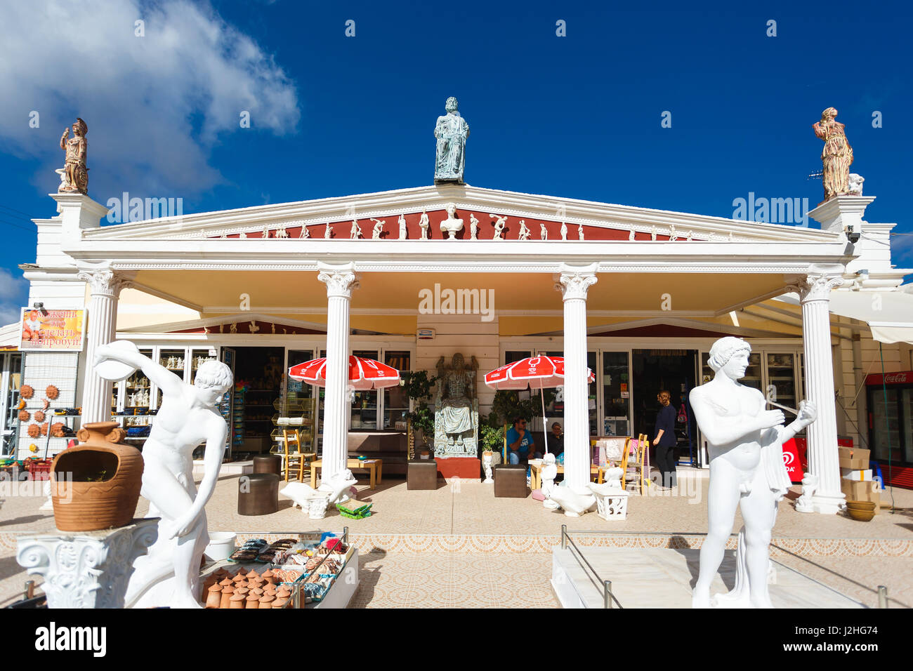 Psychro and crete hi-res stock photography and images - Alamy