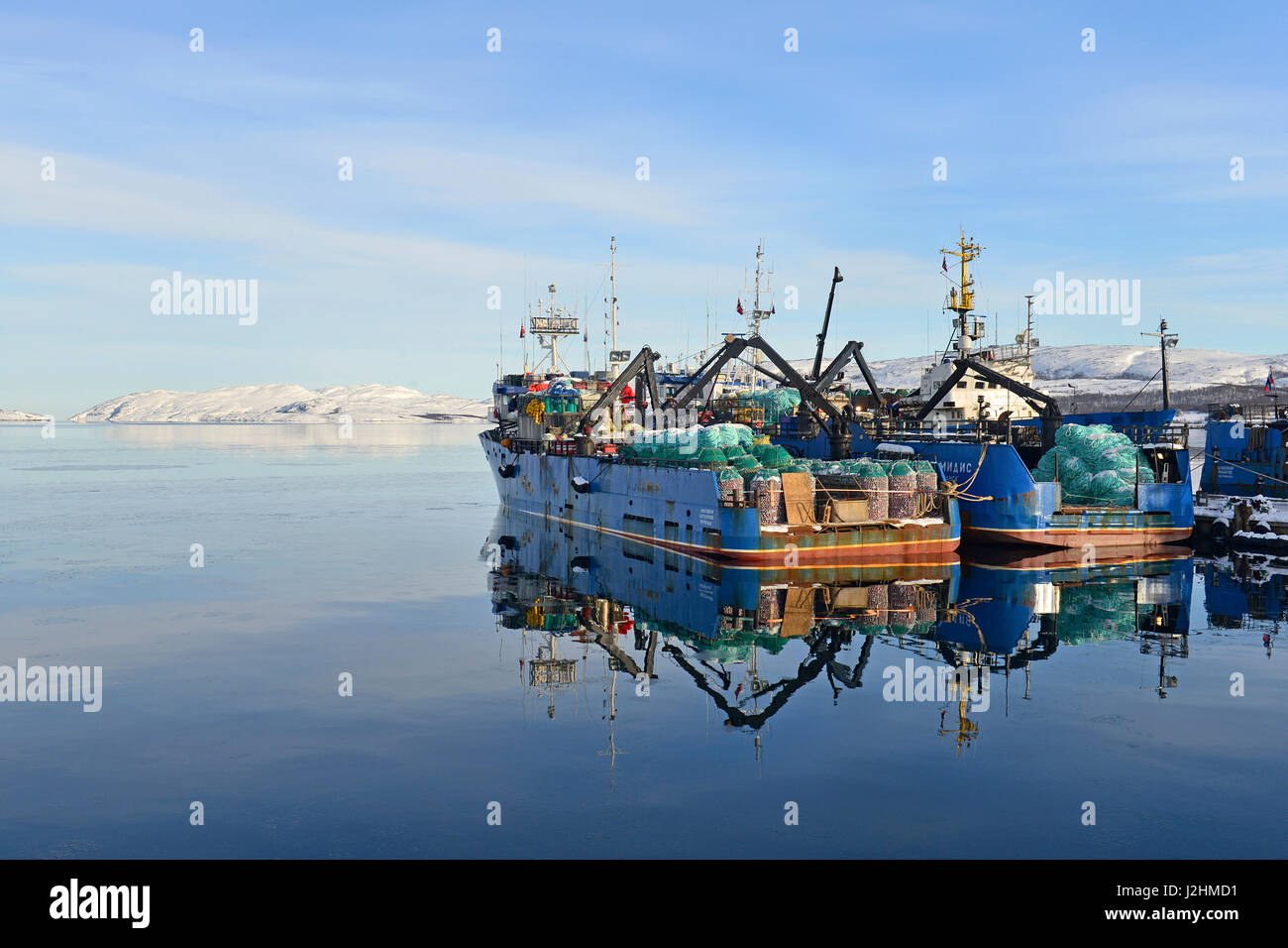 Russian fishing boat hi-res stock photography and images - Alamy
