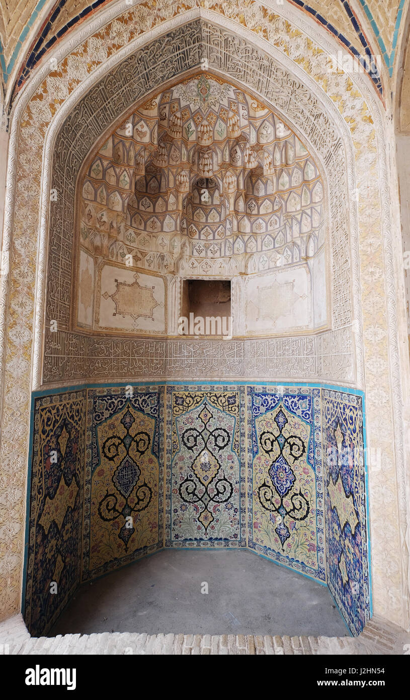 Mihrab arch hi-res stock photography and images - Alamy
