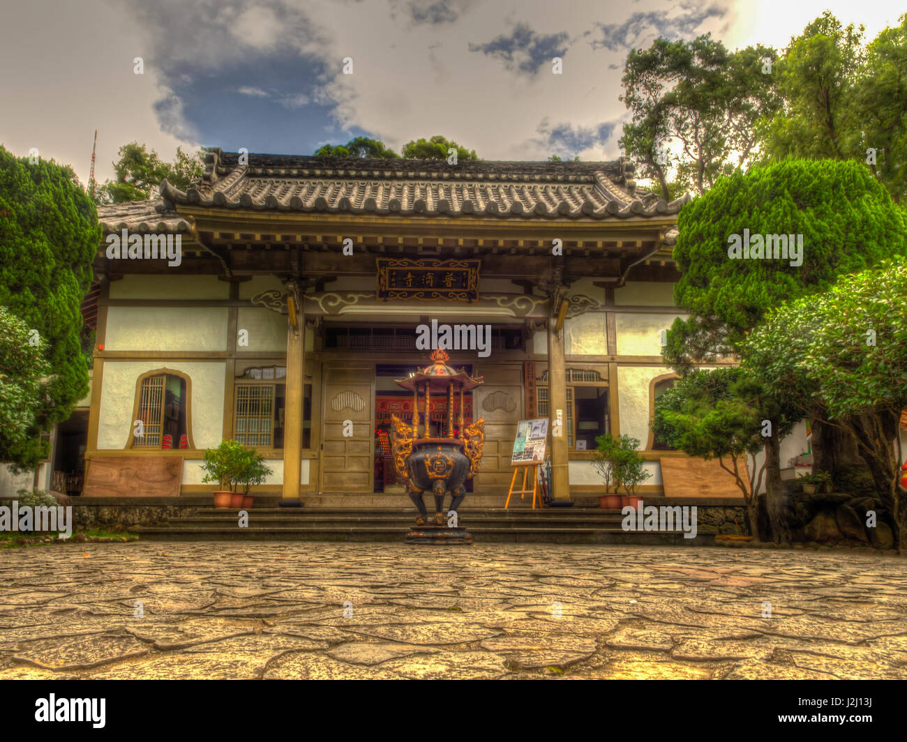 Beitou, Taiwan - October 06, 2016: Small Taoist Temple in Beitou Stock ...