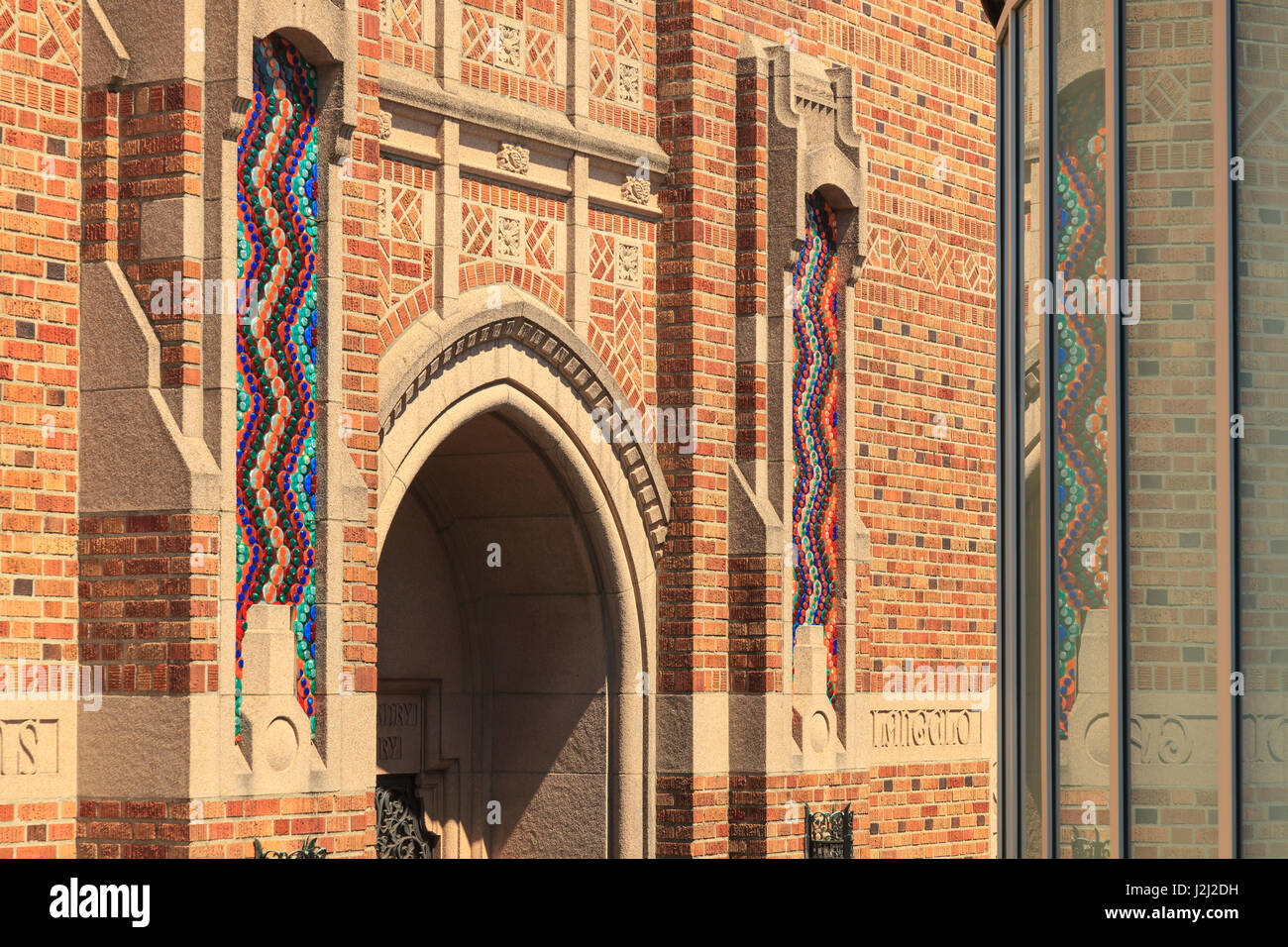 Henry art gallery hi-res stock photography and images - Alamy