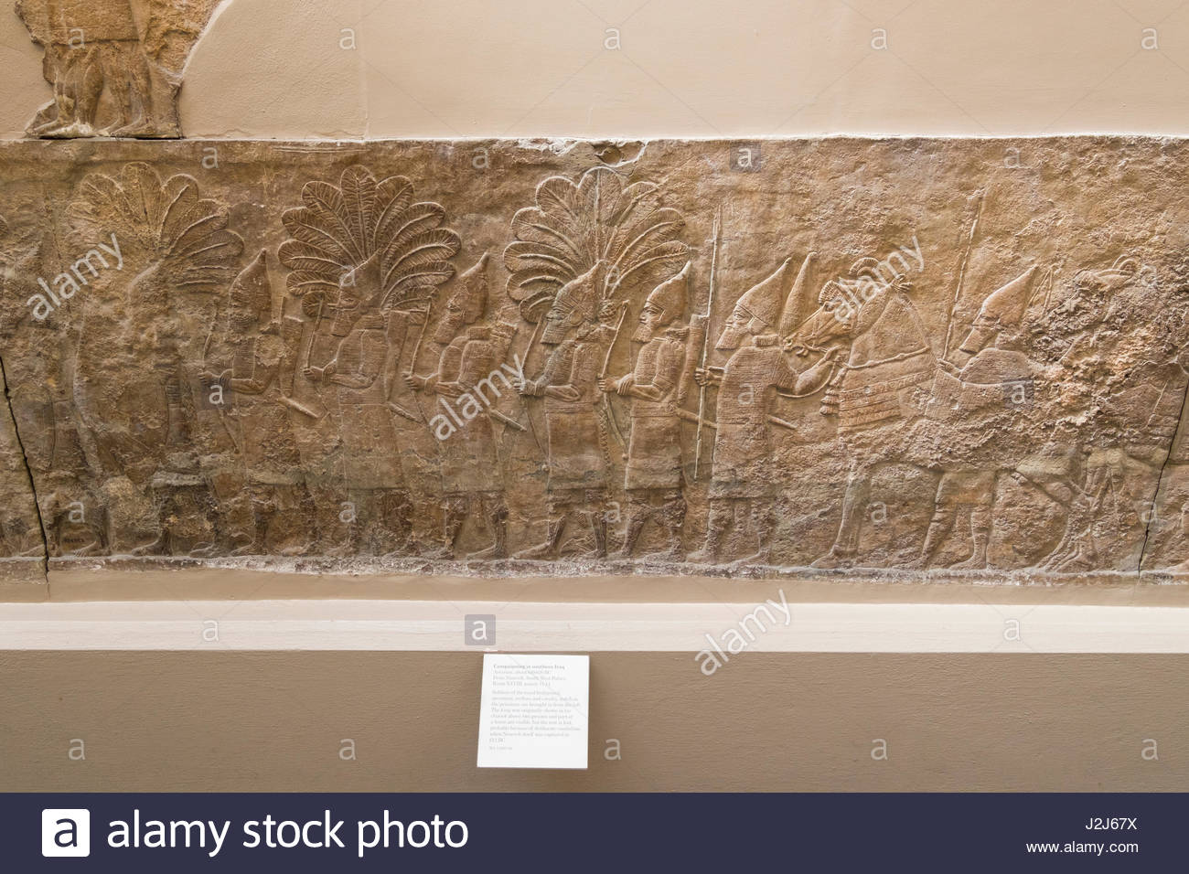 Nineveh High Resolution Stock Photography and Images - Alamy