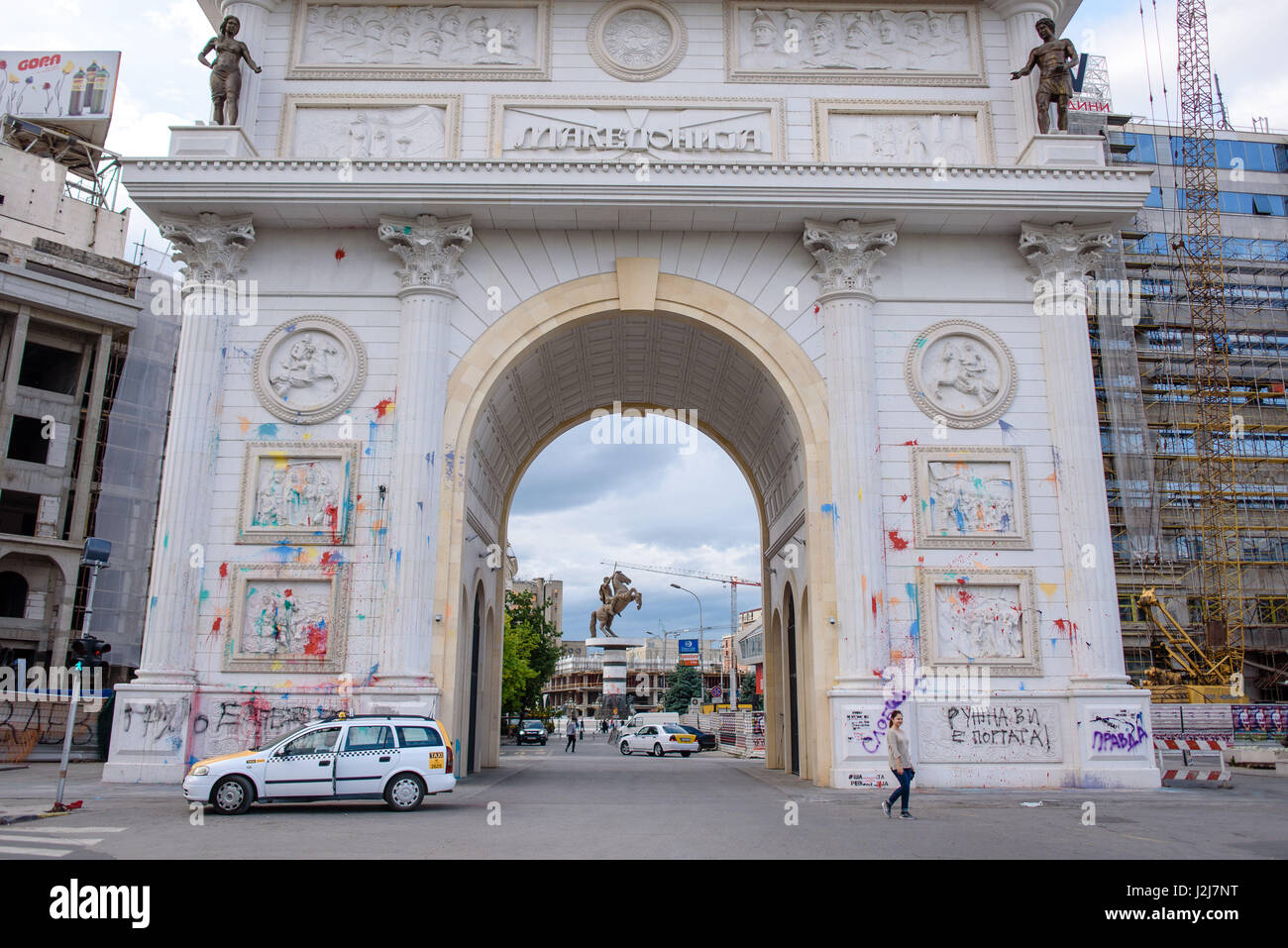 Revolution gate hi-res stock photography and images - Alamy