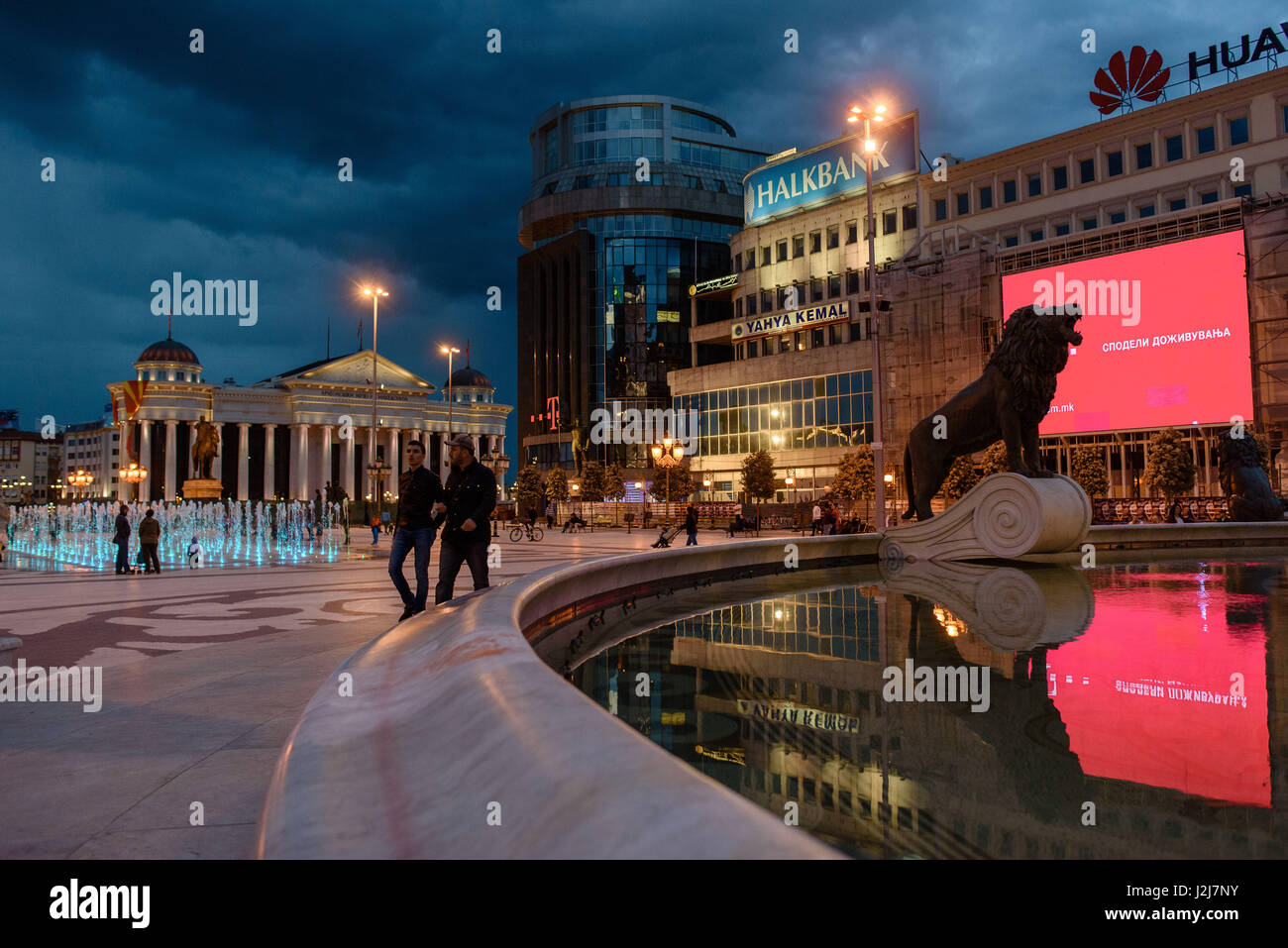 Macedonia Square in Skopje Stock Photo - Alamy