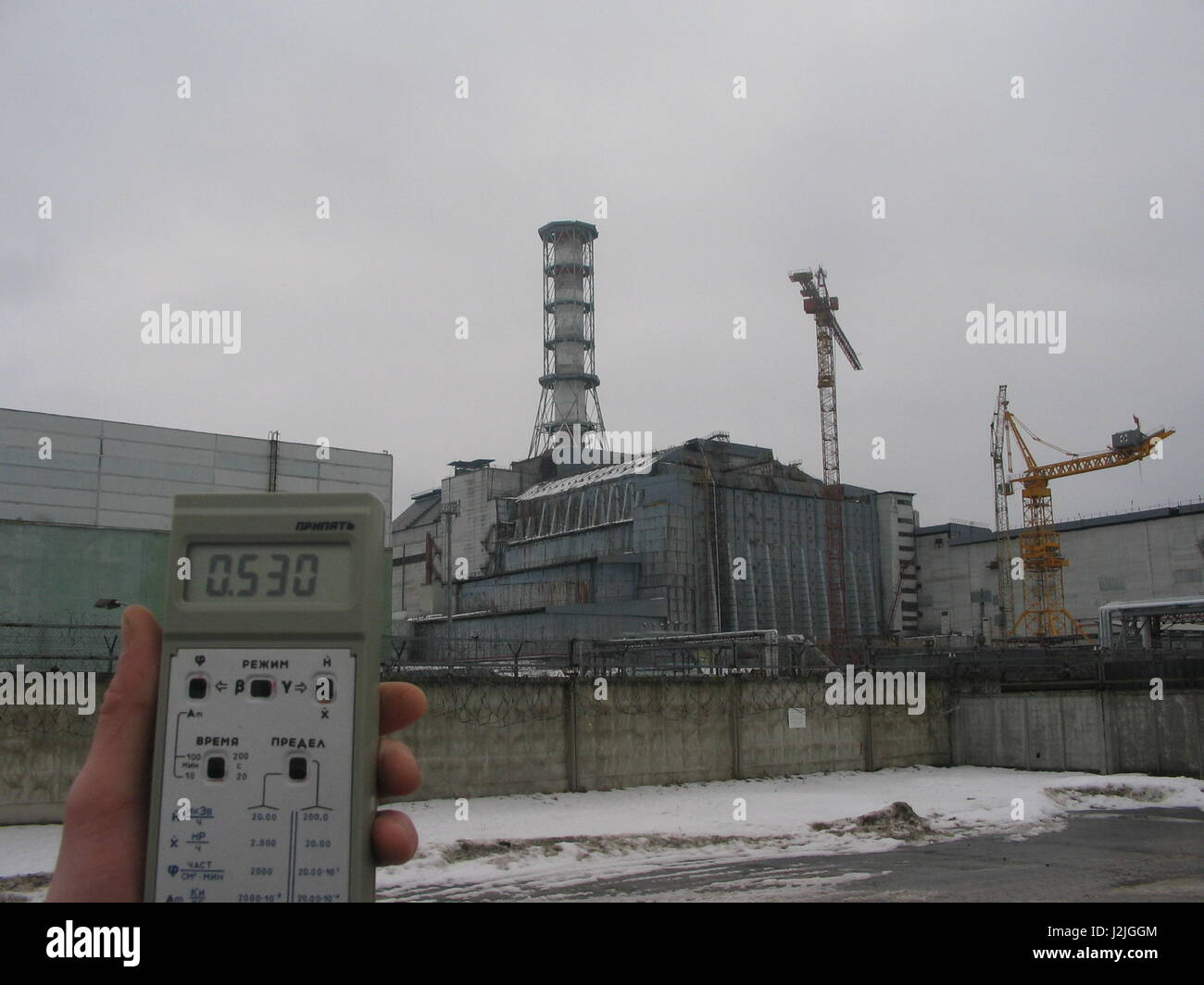 Ukraine. Exclusion zone of the Chernobyl nuclear power plant. The ...