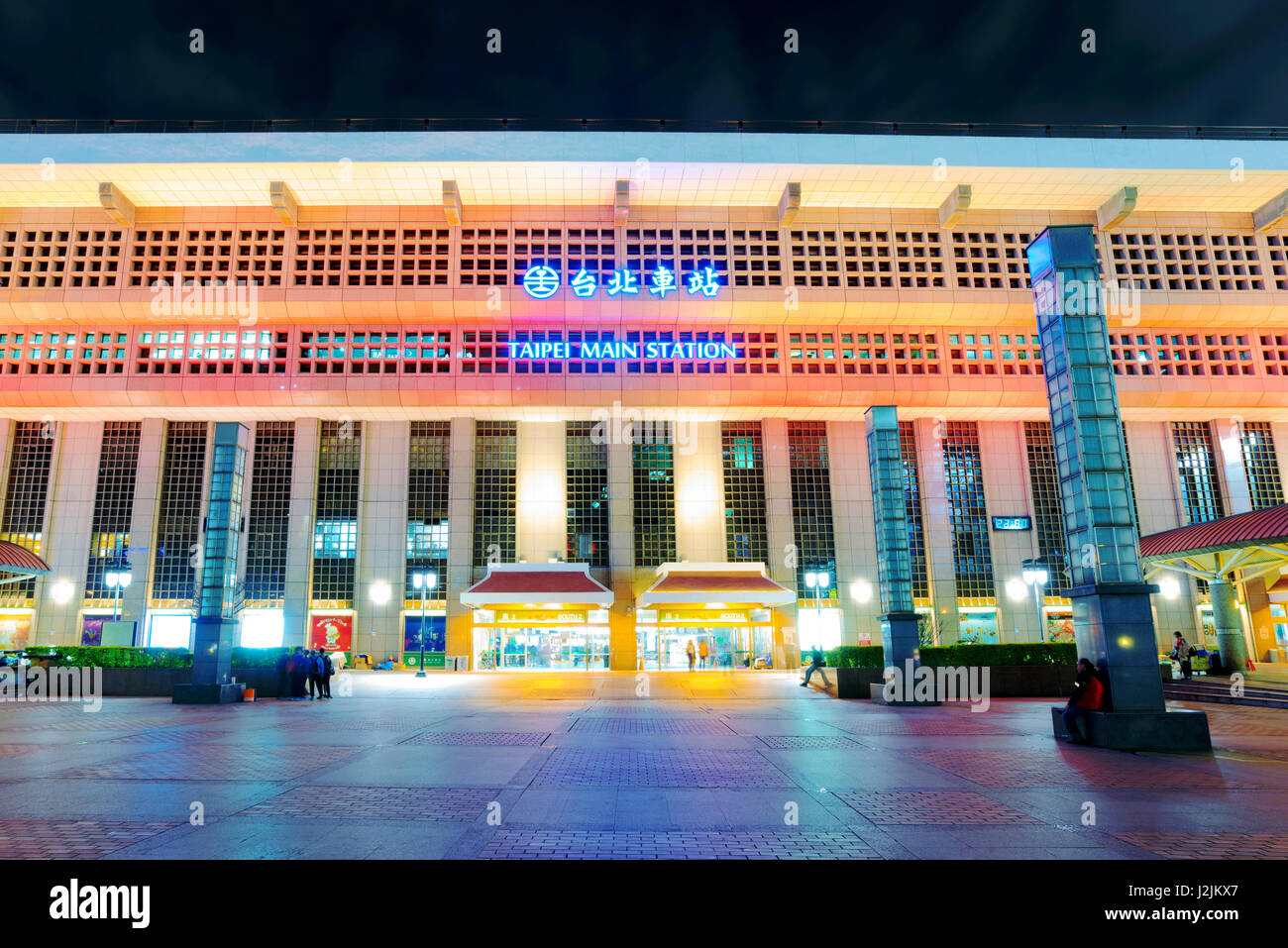 Taipei metro destinations hi-res stock photography and images - Alamy
