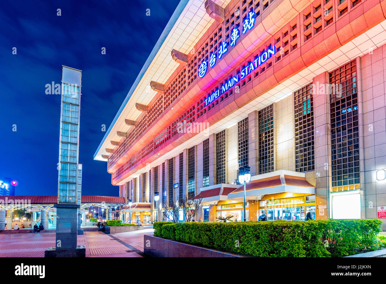 TAIPEI, TAIWAN - APRIL 03: Night view of Taipei main station entrance ...