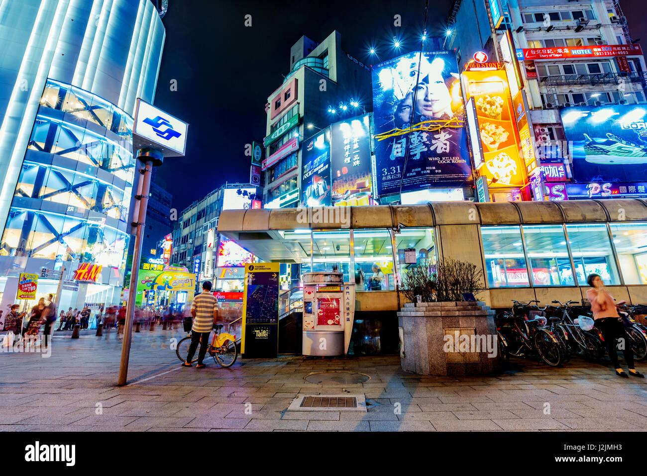 Ximending at night in taipei hi-res stock photography and images - Alamy