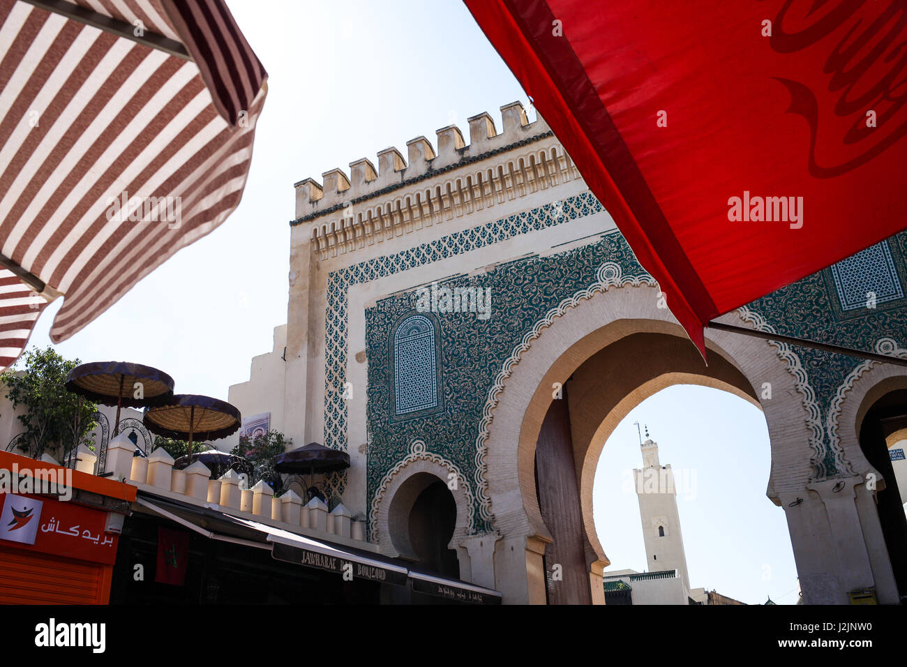 The Blue Gate. Fez, Morocco Stock Photo - Alamy