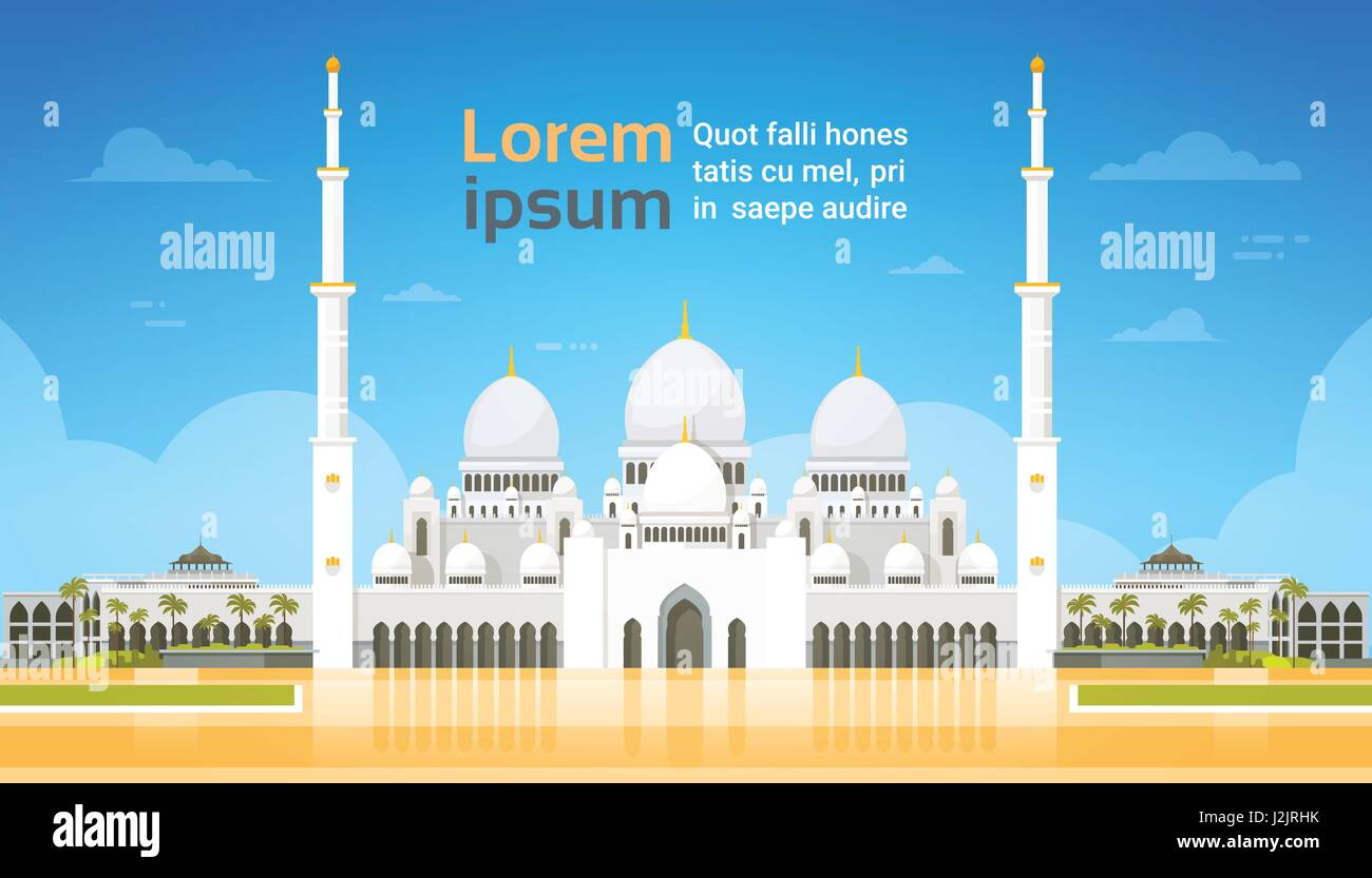 Nabawi mosque architecture exterior Stock Vector Images - Alamy