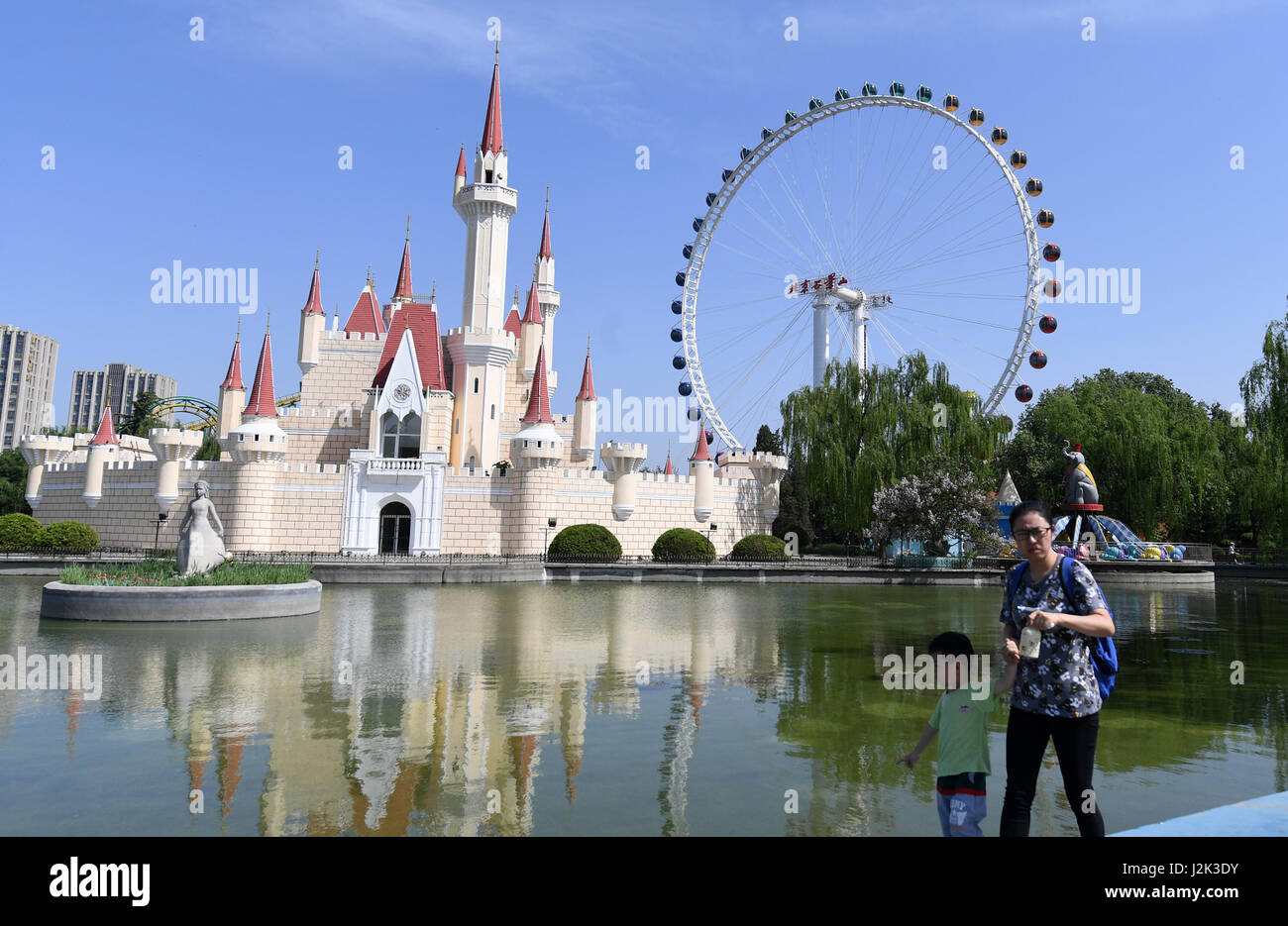 Beijing, China. 29th Apr, 2017. Tourists visit the Shijingshan ...