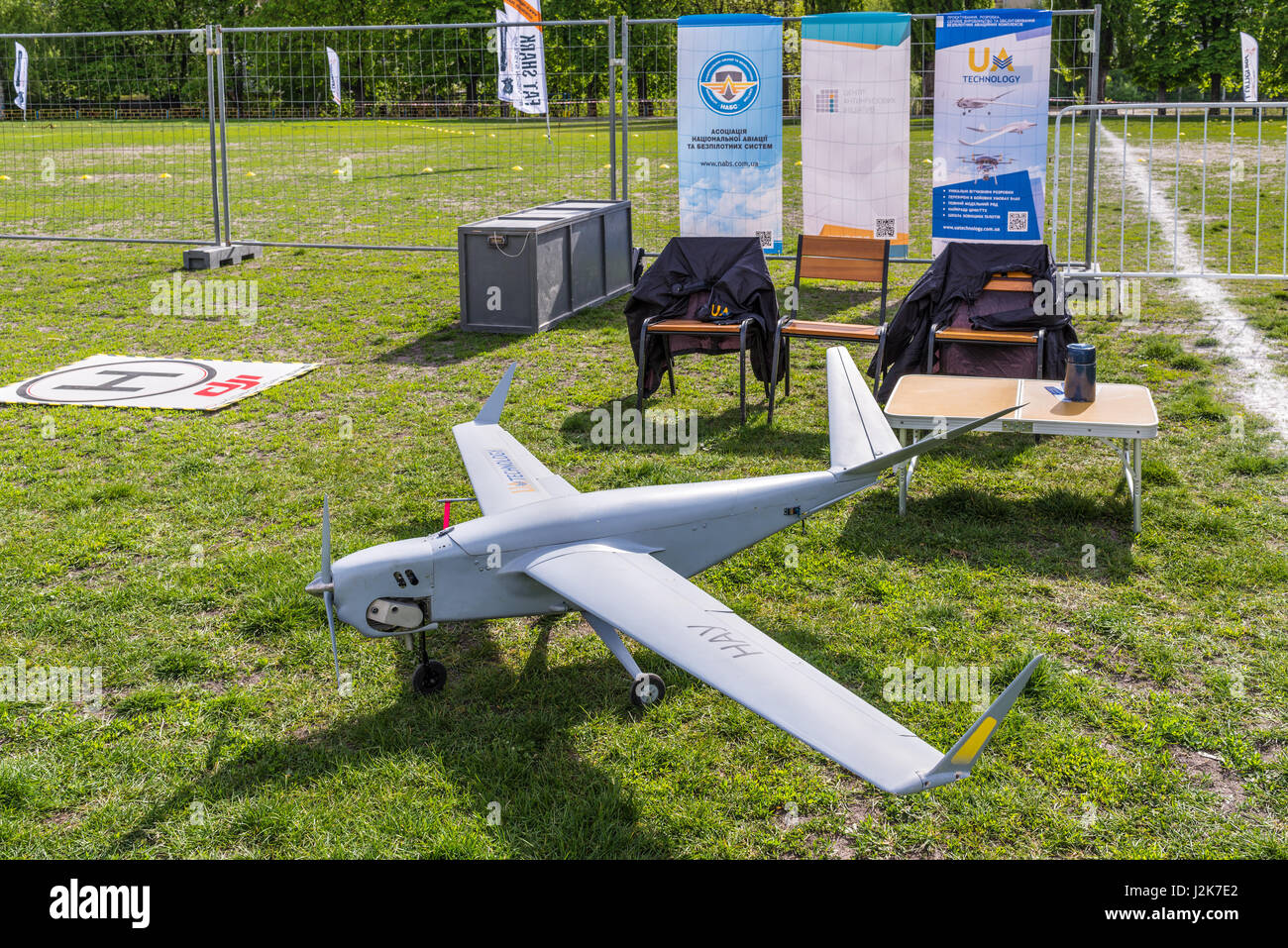 Kiev, Ukraine - April 29, 2017: An unmanned aerial vehicle (UAV ...