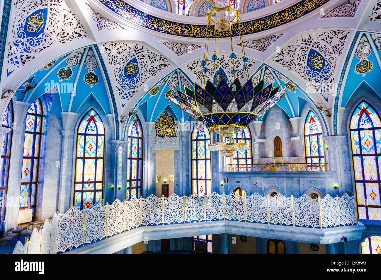 Interior of The Cathedral and former Great Mosque Stock Photo - Alamy