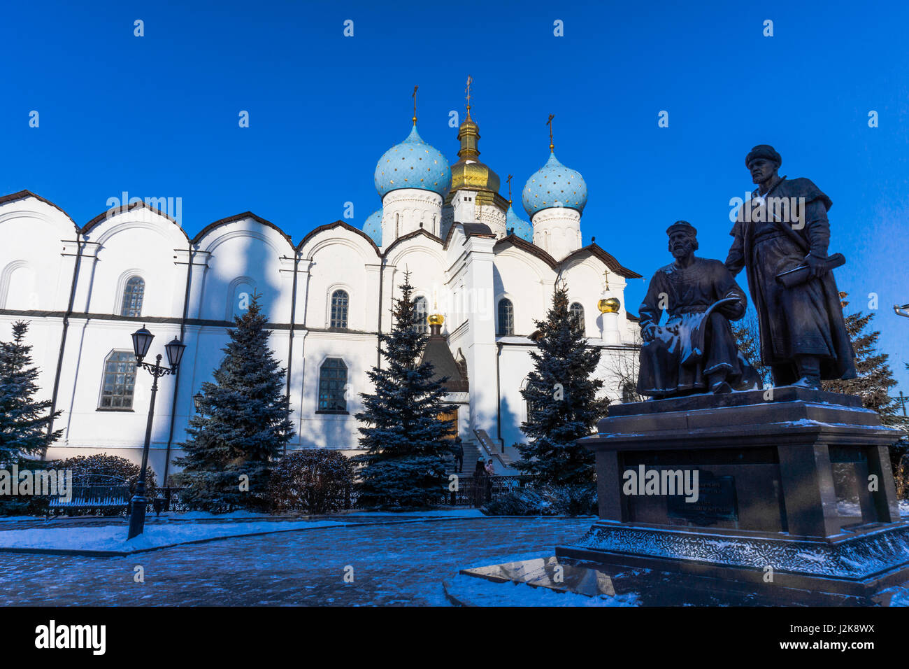 The monument to architects of Kazan in front of Cathedral Of The ...