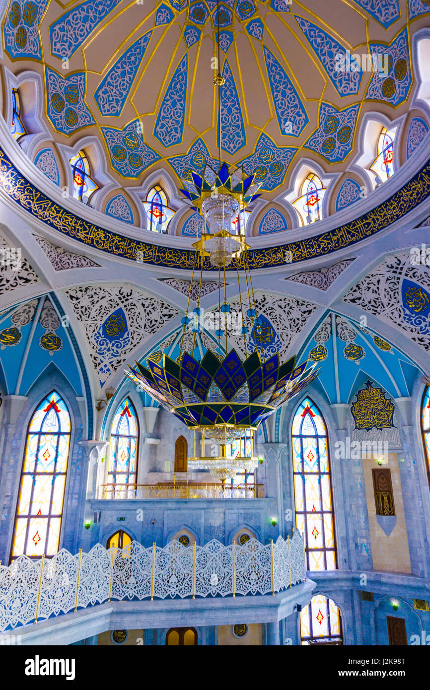 Interior of The Cathedral and former Great Mosque Stock Photo - Alamy