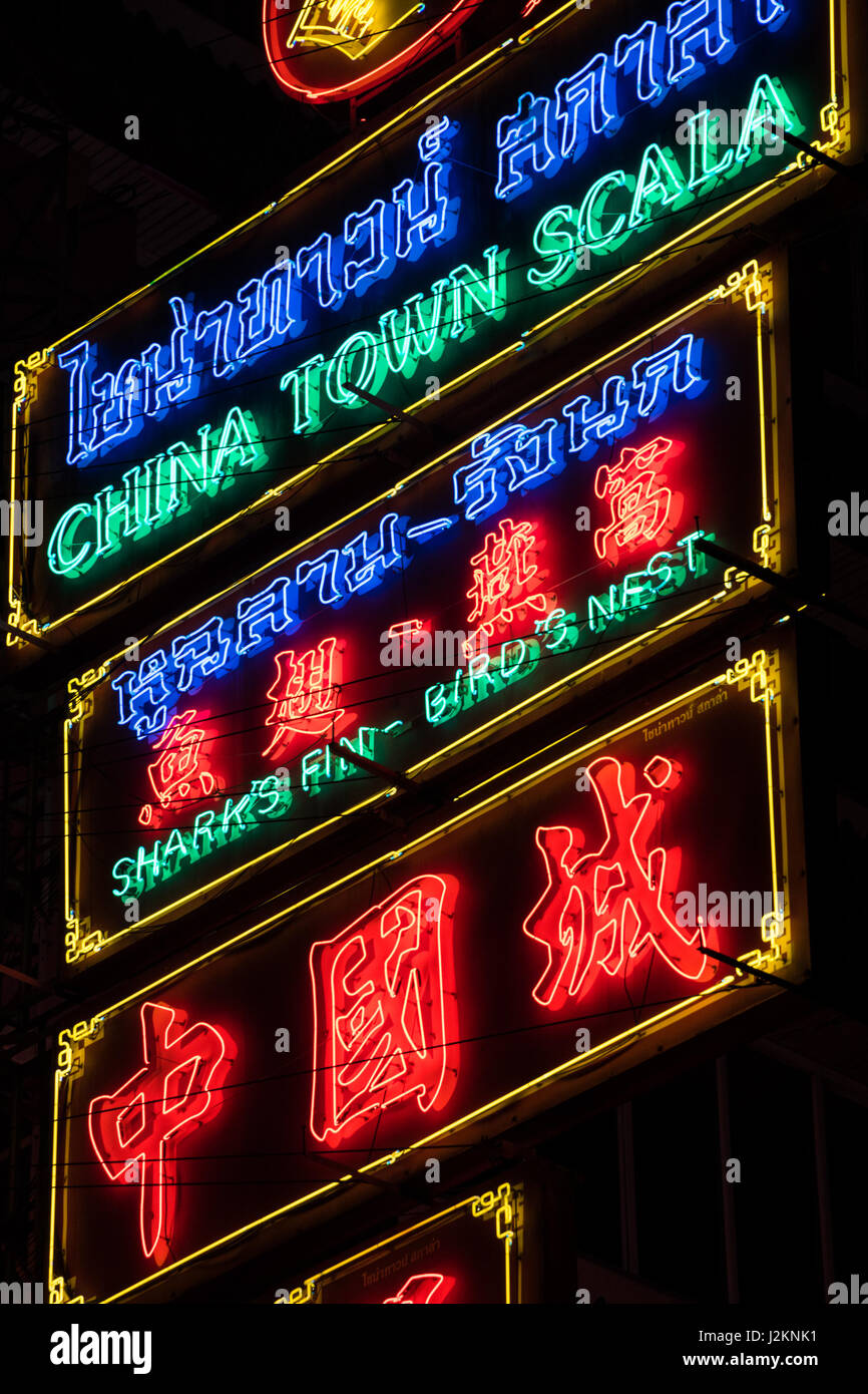 Shop sign in Chinatown in Bangkok colorful Stock Photo - Alamy