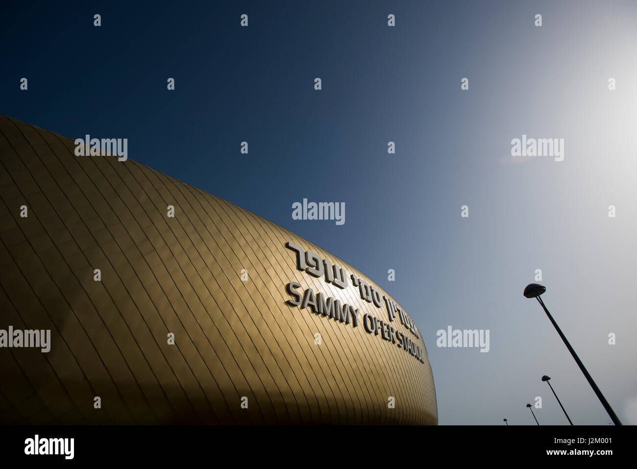 Sammy ofer stadium hi-res stock photography and images - Alamy