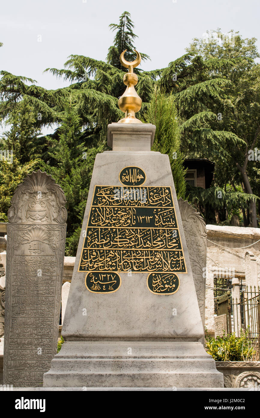 Beautiful examples of the Ottoman Calligraphy art Stock Photo - Alamy