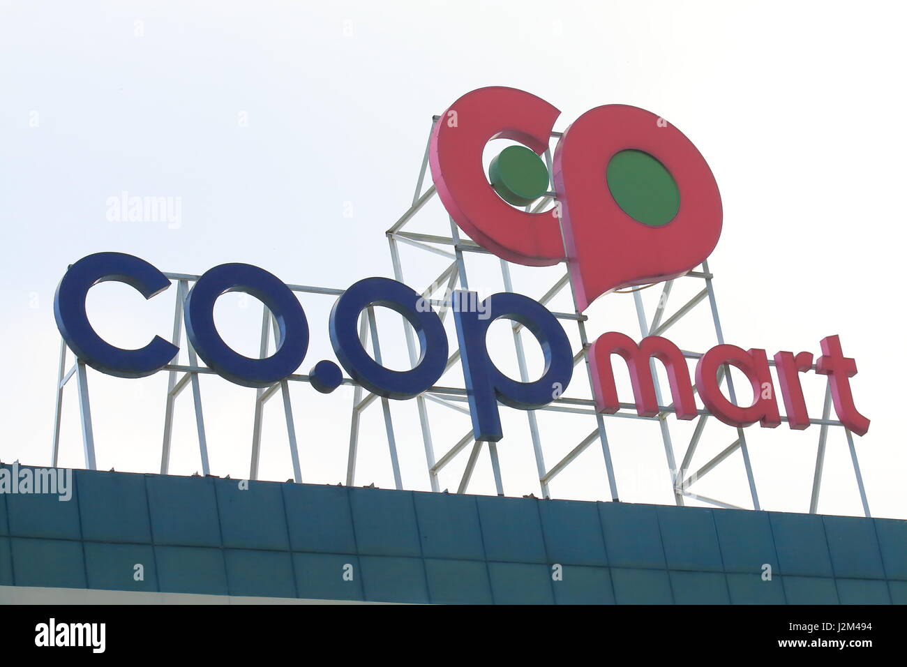 Co opmart hi-res stock photography and images - Alamy