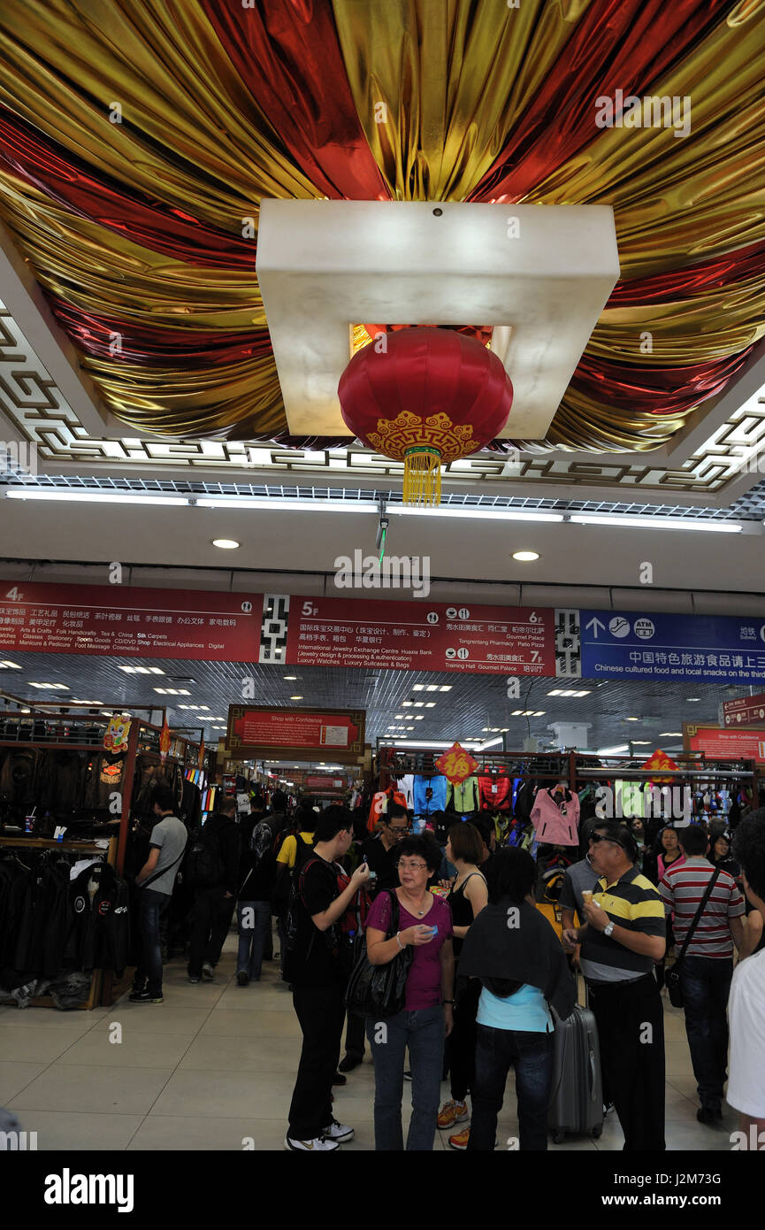 Silk market beijing hi-res stock photography and images - Alamy