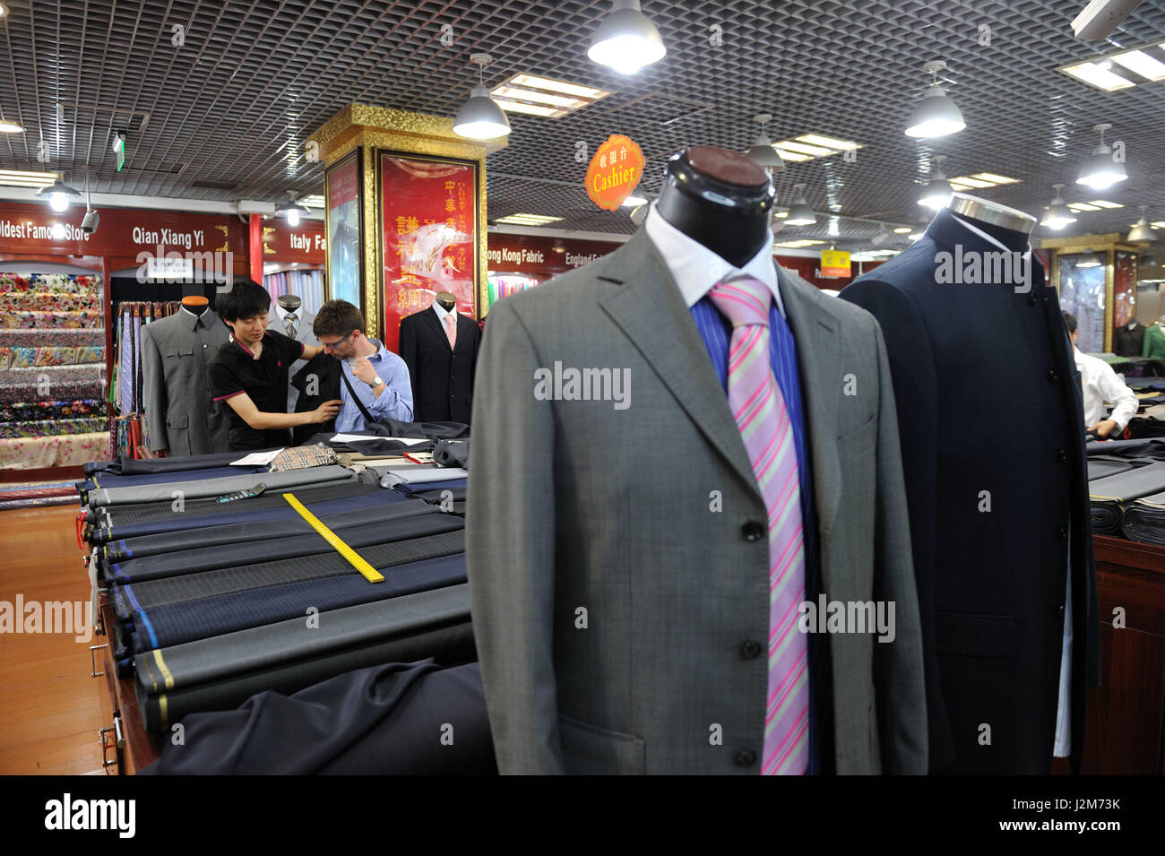 Silk market beijing hi-res stock photography and images - Alamy
