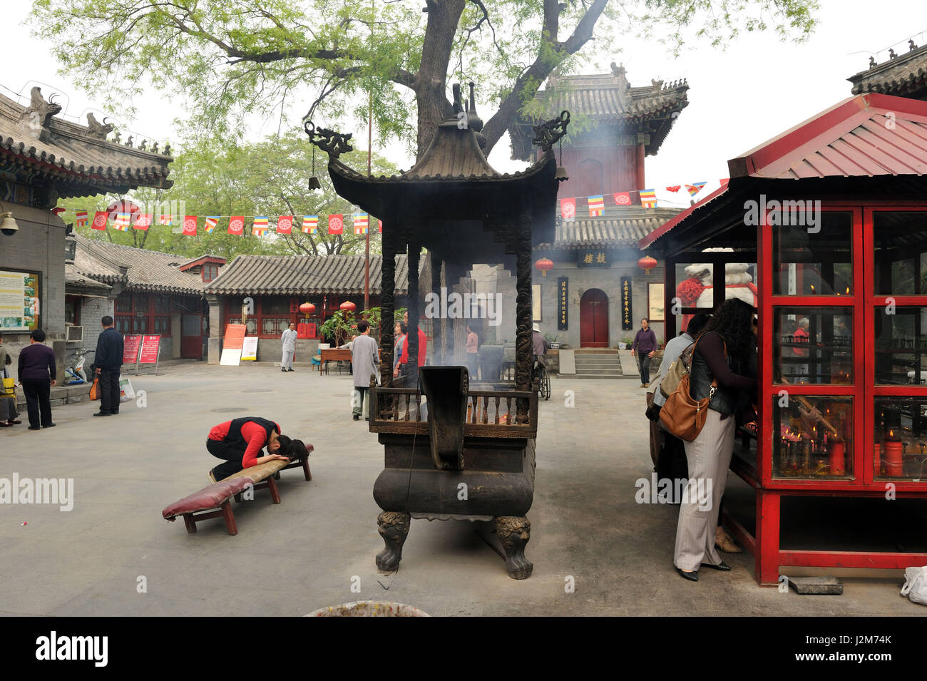 Beijing china xicheng district guang hi-res stock photography and ...