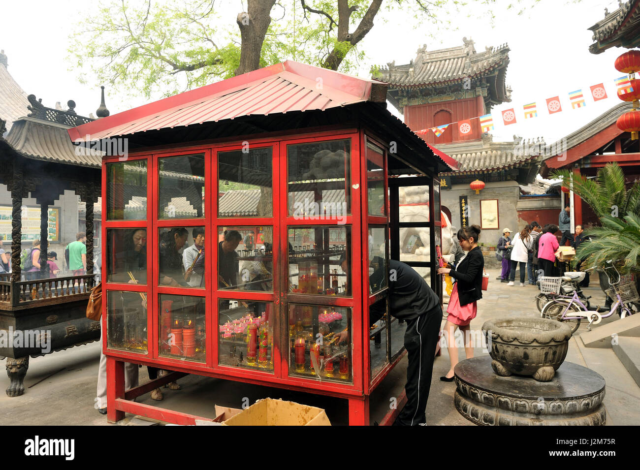 China beijing xicheng district guang hi-res stock photography and ...