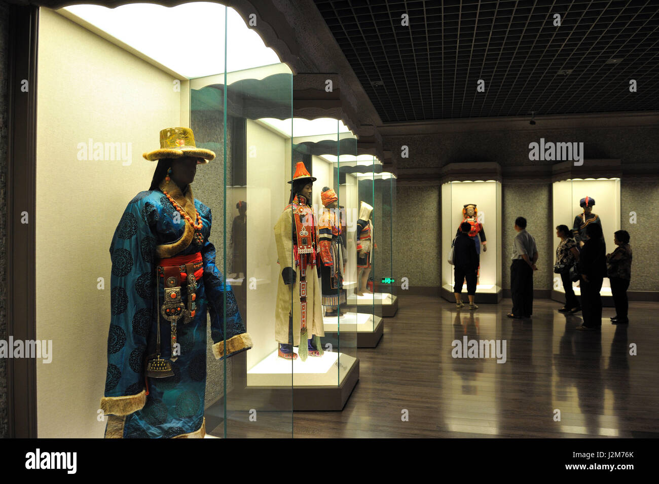 China, Shanghai, People square, Shanghai museum Stock Photo - Alamy