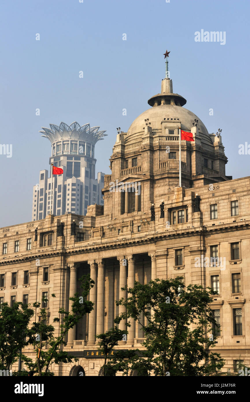 China, Shanghai, the Bund, the Shanghai, Pudong Development Bank Stock ...
