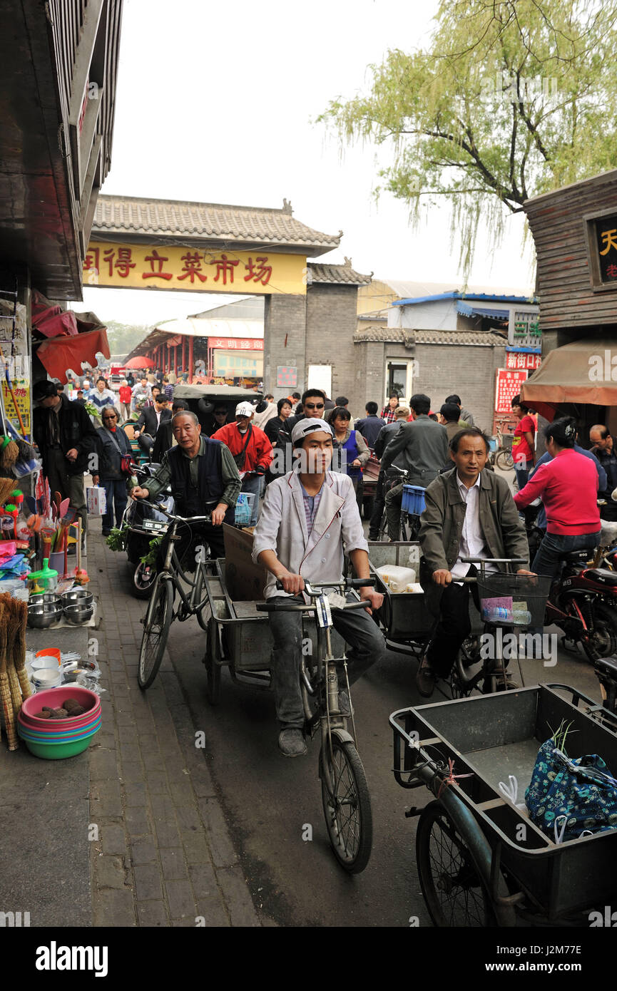 China, Beijing, Xicheng District, traditional Beijing Hutong Stock ...