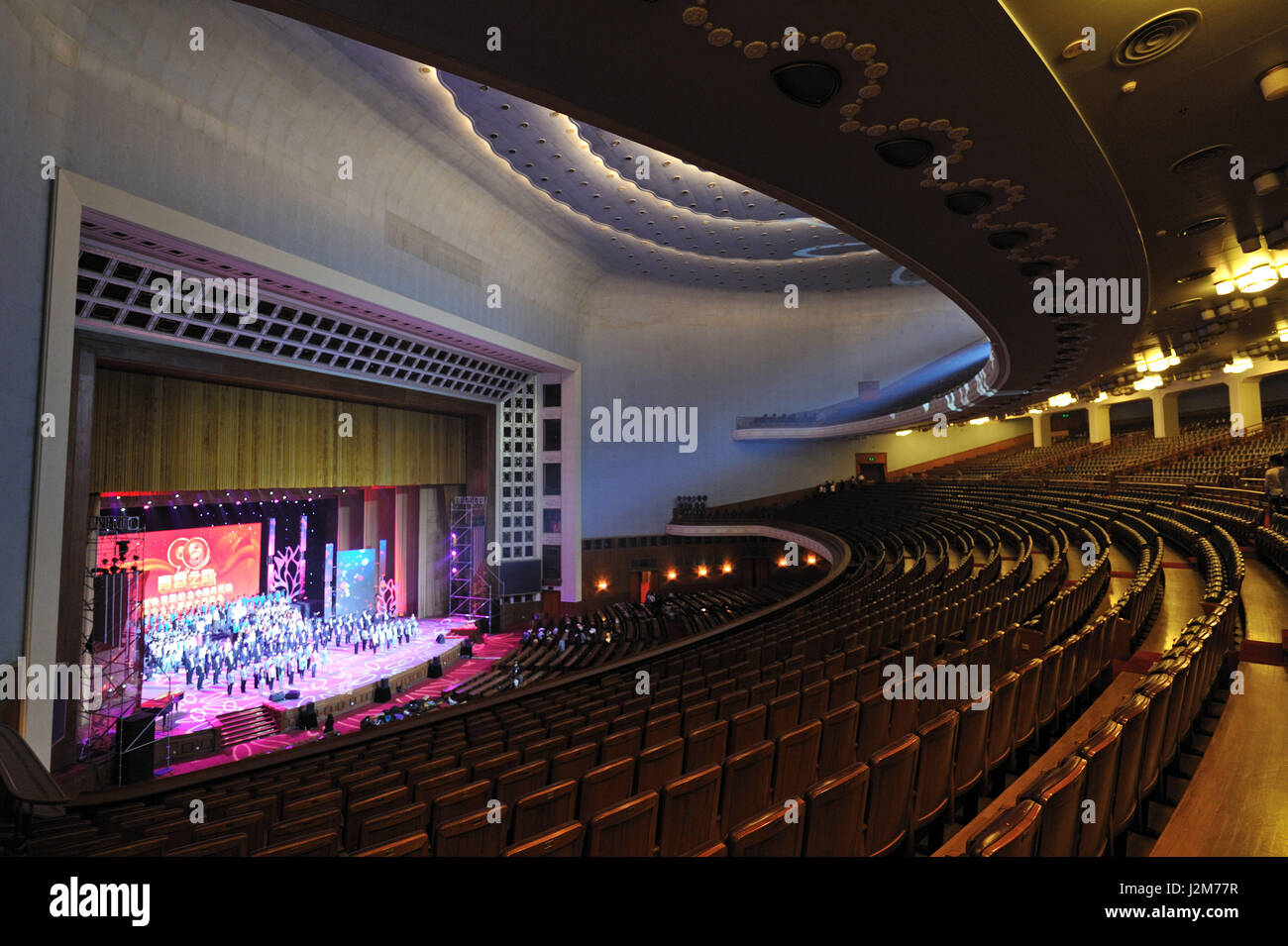 China, Beijing, Tiananmen square, China's parliament building, The ...