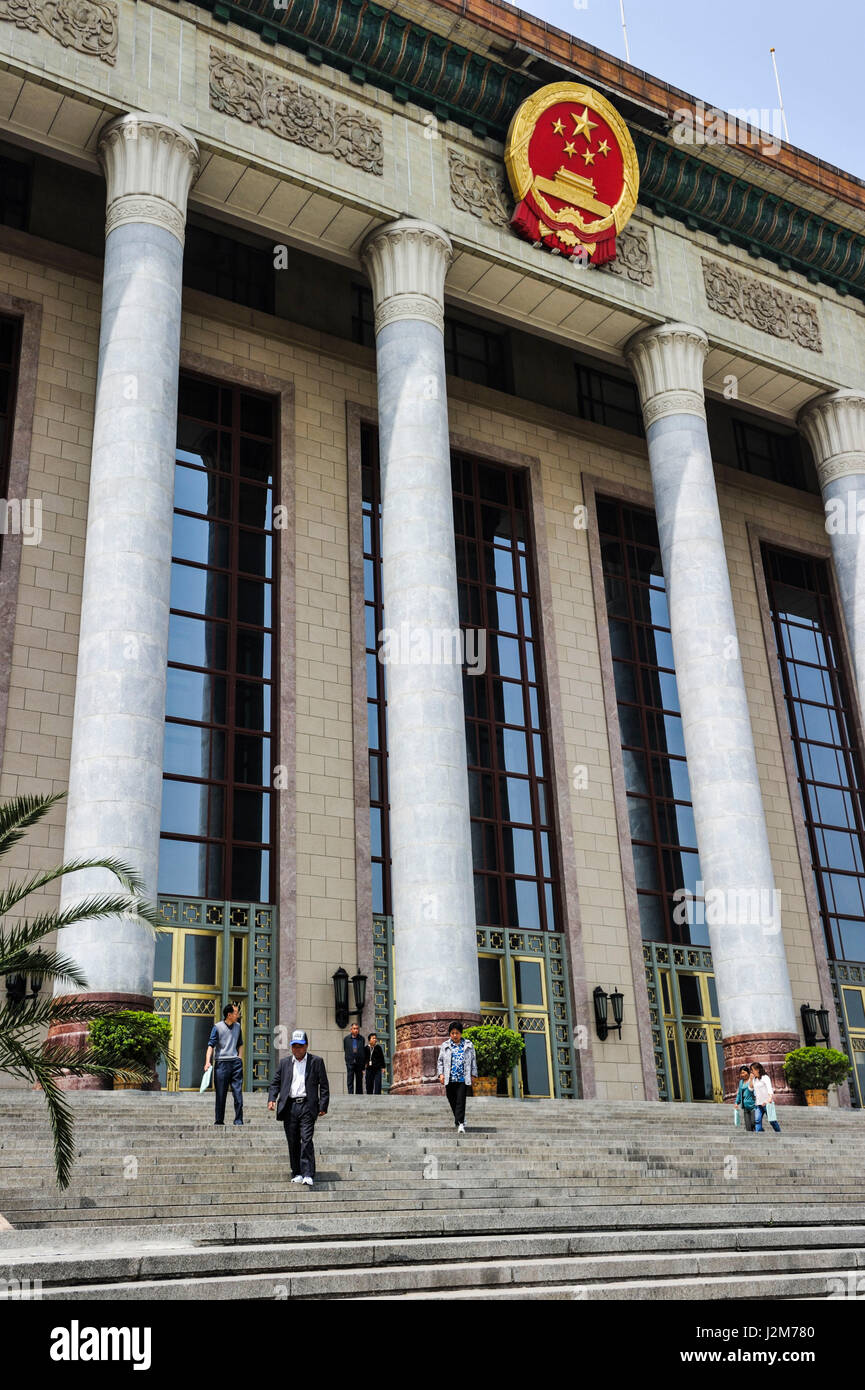 China, Beijing, Tiananmen square, China's parliament building, The ...