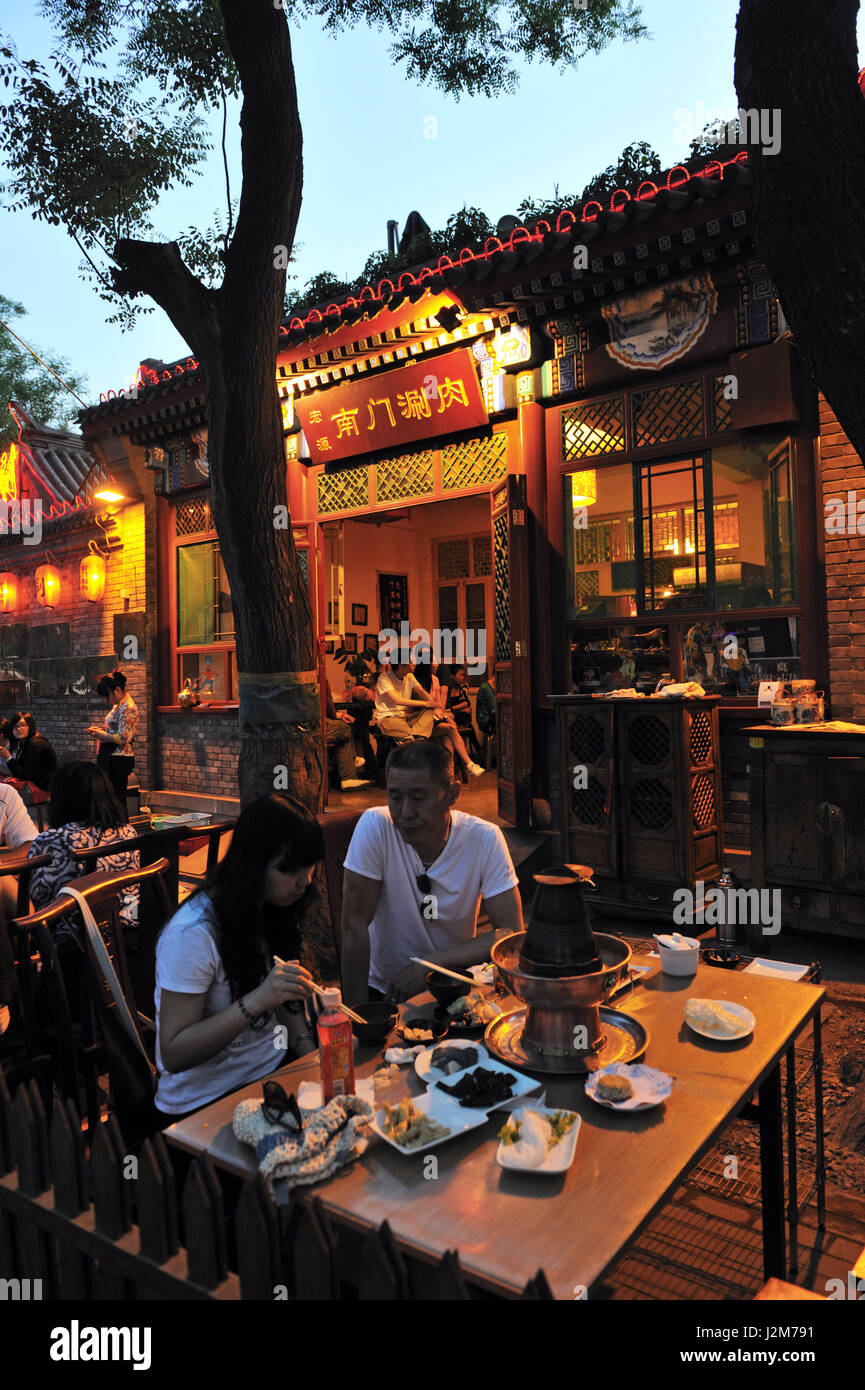 China, Beijing, Xicheng district, nightlife around the Silver bar ...