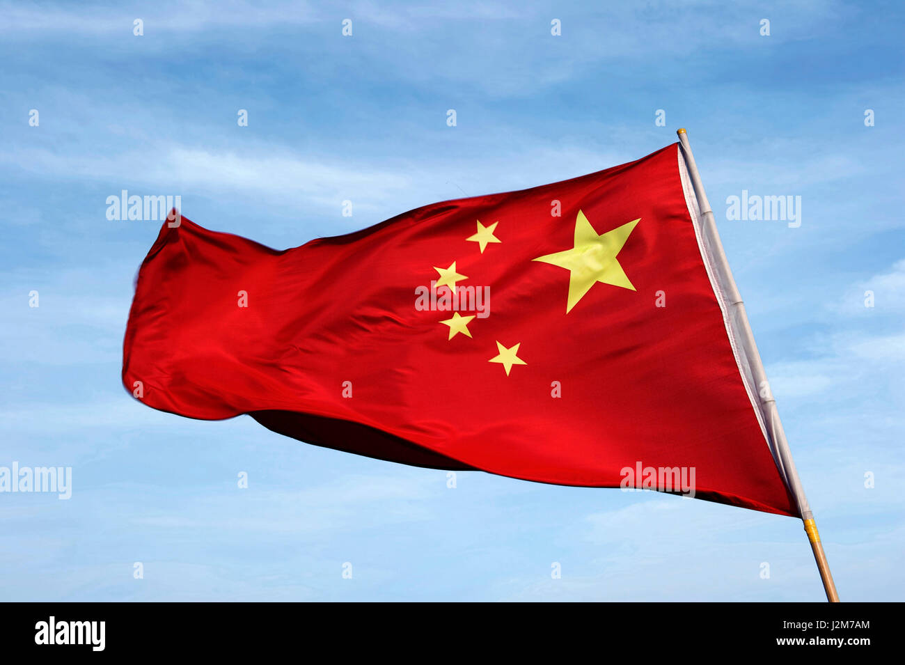 Beijing star flag hi-res stock photography and images - Alamy