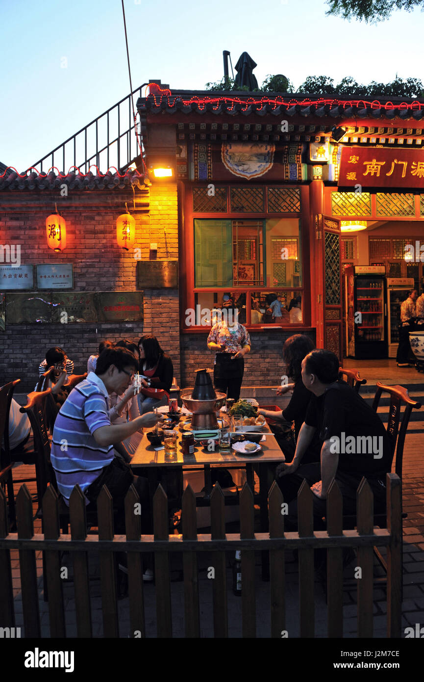 Beijing houhai lake nightlife hi-res stock photography and images - Alamy