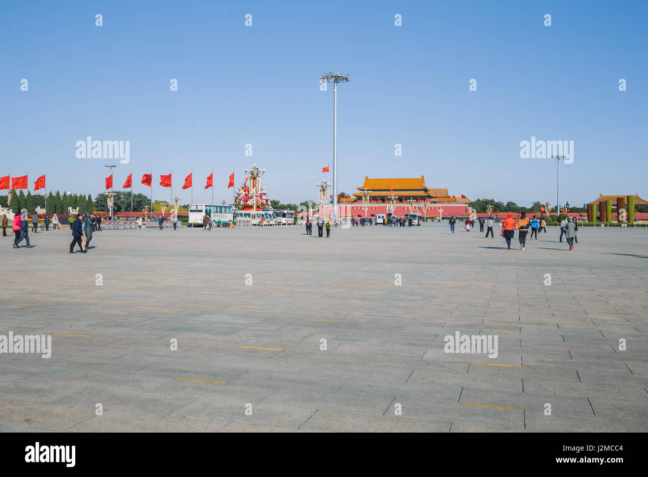 Pekin, China, 2016, Street view. City streets and nature. It's a travel ...