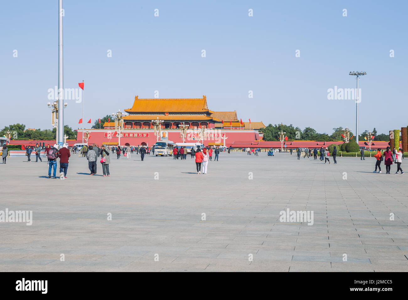 Pekin, China, 2016, Street view. City streets and nature. It's a travel ...