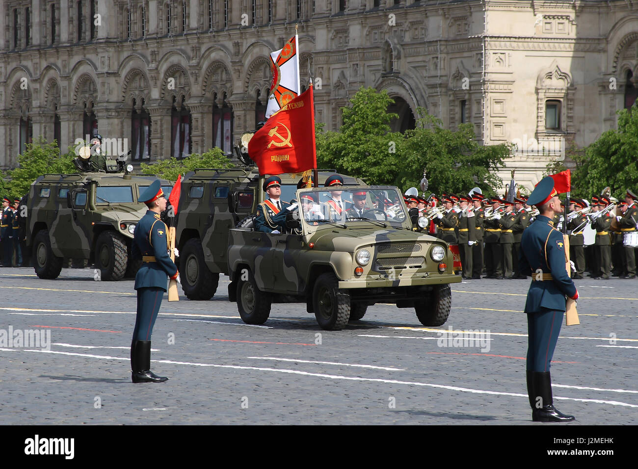 Moscow, Russia - may 09, 2008: celebration of Victory Day WWII parade ...