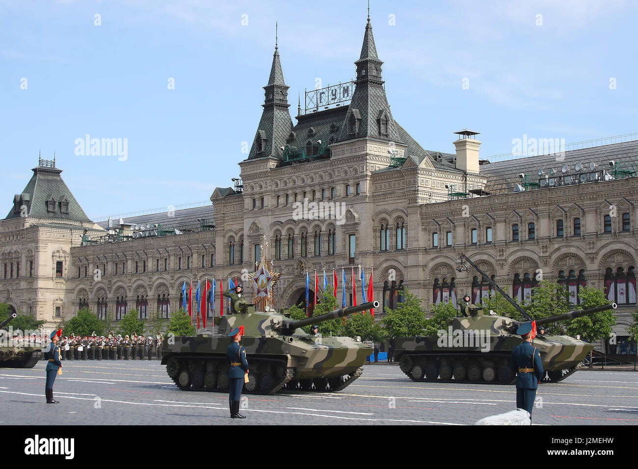 Moscow, Russia - may 09, 2008: celebration of Victory Day WWII parade ...