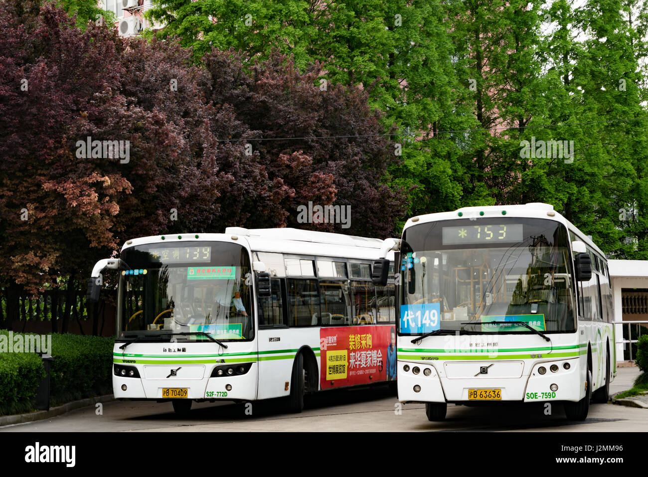 SHANGHAI, CHINA APRIL 2017 : Public bus station of Shanghai city Stock ...