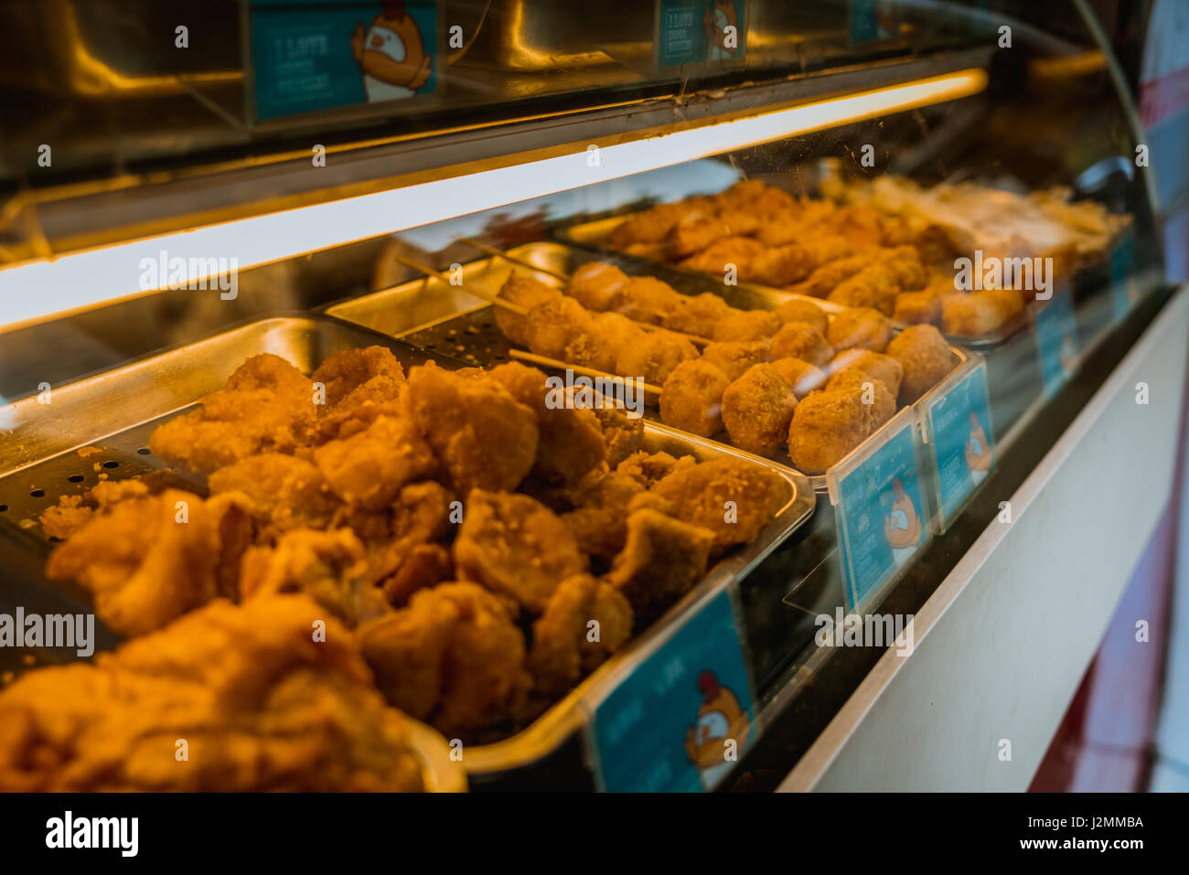 Fry chicken pops shop Stock Photo - Alamy
