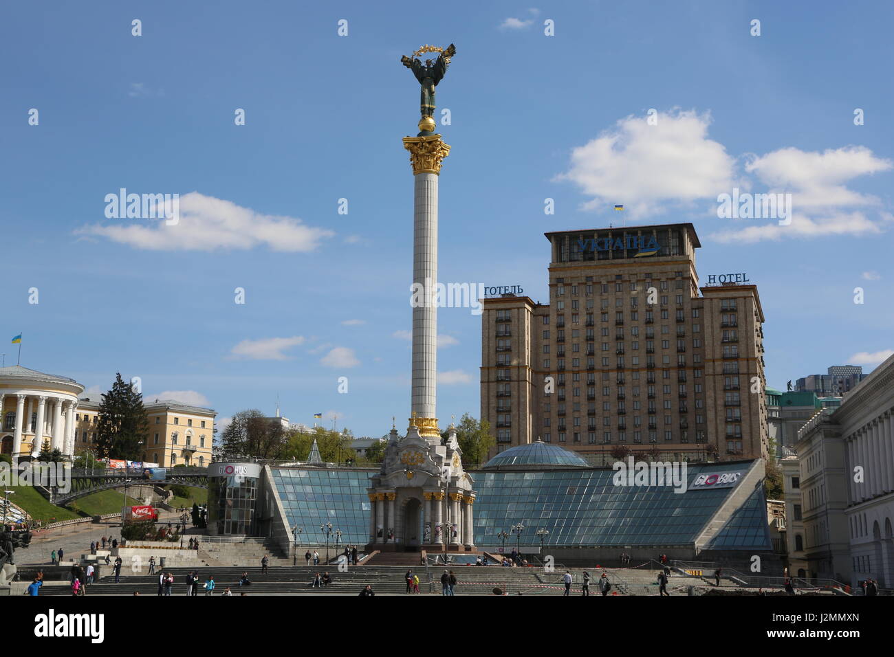 Ukraine, Maidan, Kiev Stock Photo - Alamy