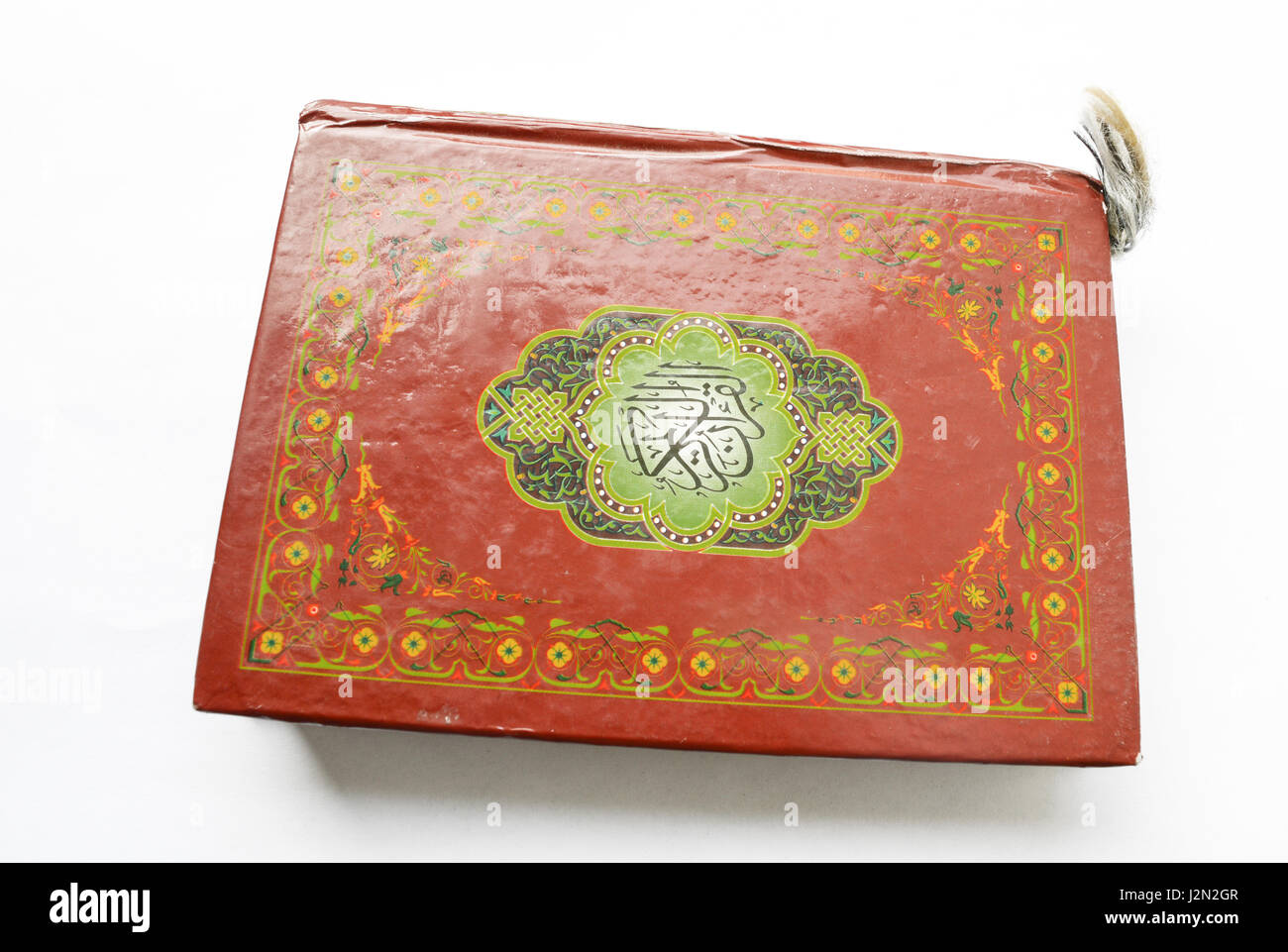 quran isolated on white Stock Photo - Alamy