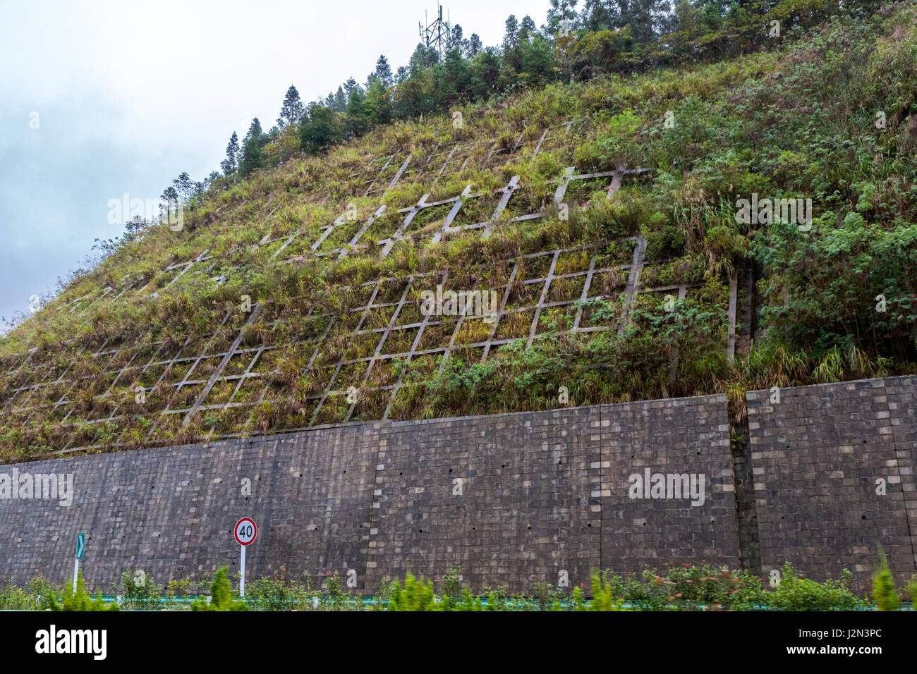 Hillside erosion hi-res stock photography and images - Alamy