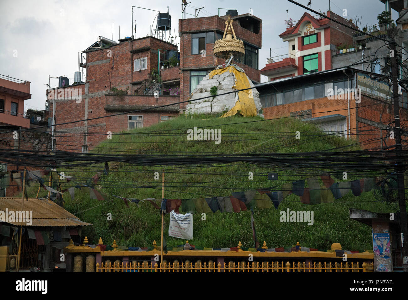 Western stupa, Ashoka Stupa in Pulchowk, Patan Kathmandu Nepal Stock ...