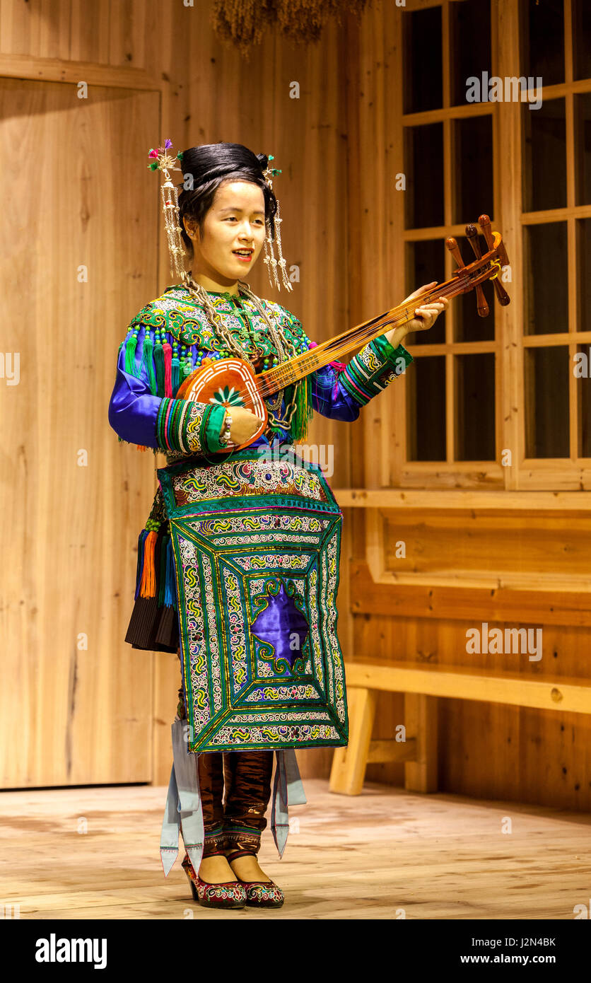 Zhaoxing, Guizhou, China. Young Woman of the Dong Ethnic Minority ...