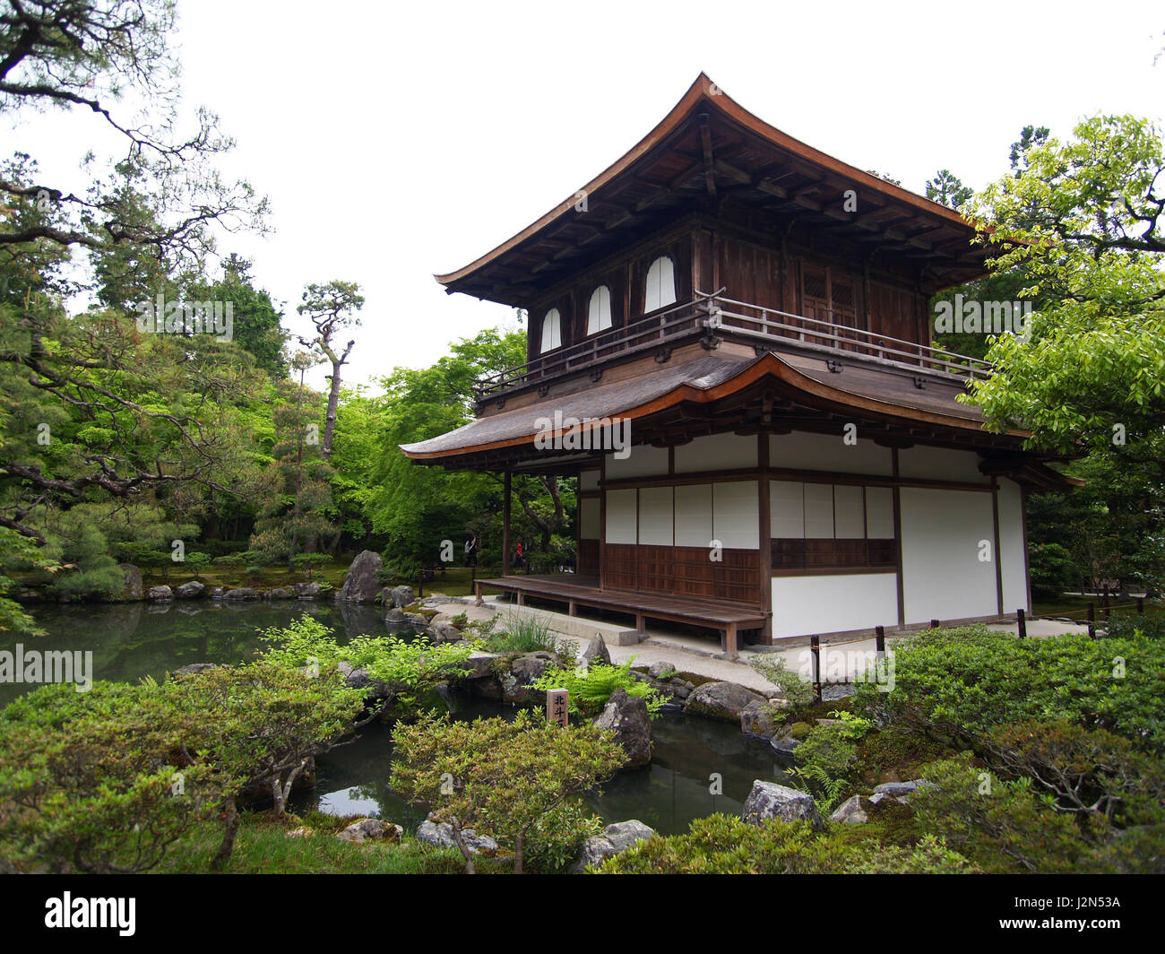Famous Silver Pavilion In Kyoto Japan Stock Photo - Alamy